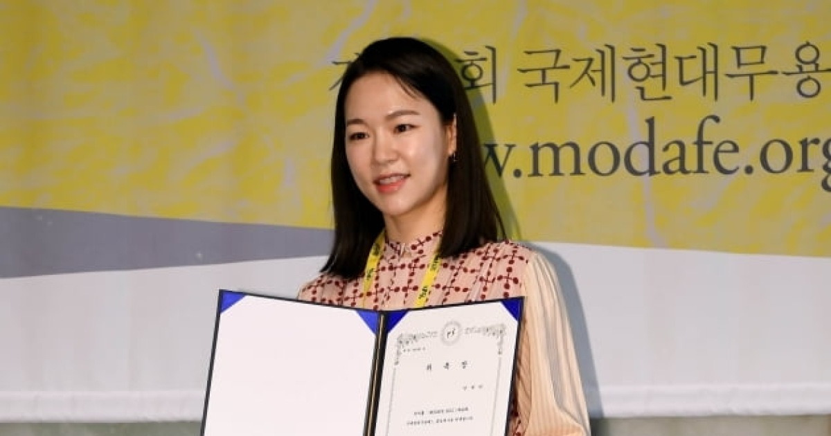 [TEN 포토] 한예리 'MODAFE 홍보대사 위촉장 들고'