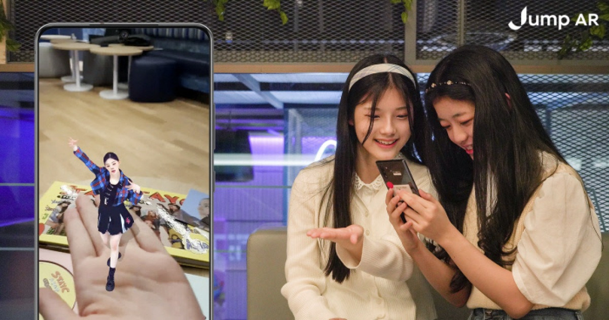 SKT 'K팝 메타버스 프로젝트'에 '스테이씨' 뜬다