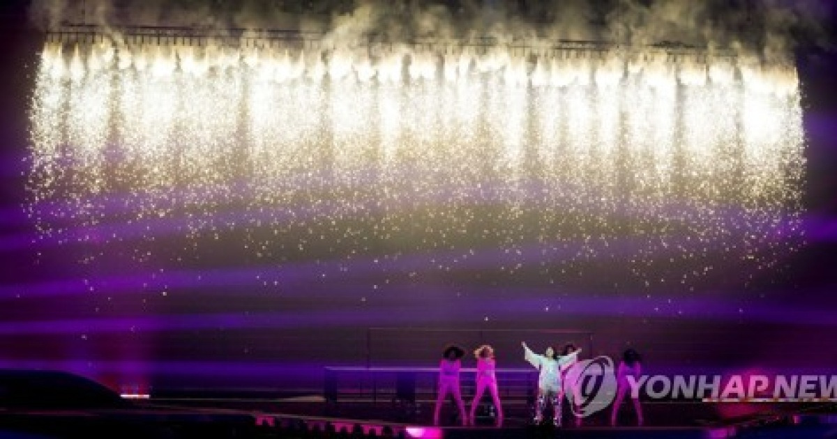 NETHERLANDS EUROVISION SONG CONTEST