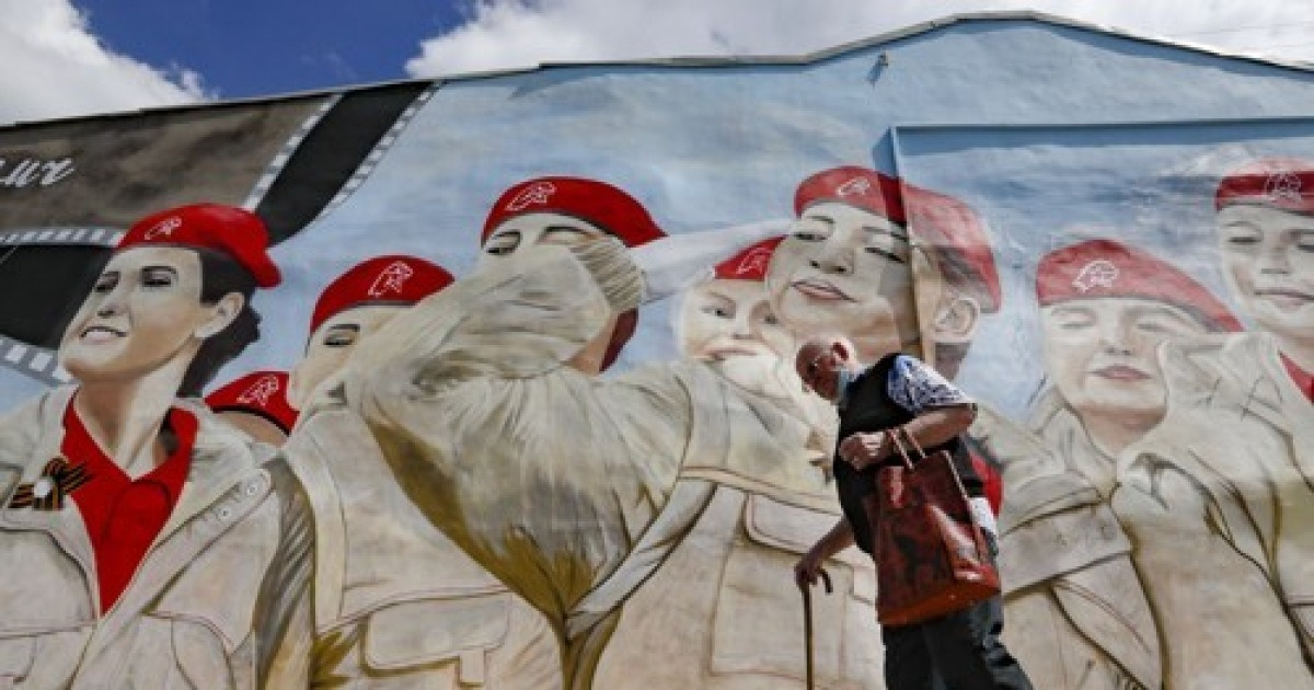 RUSSIA GRAFFITI