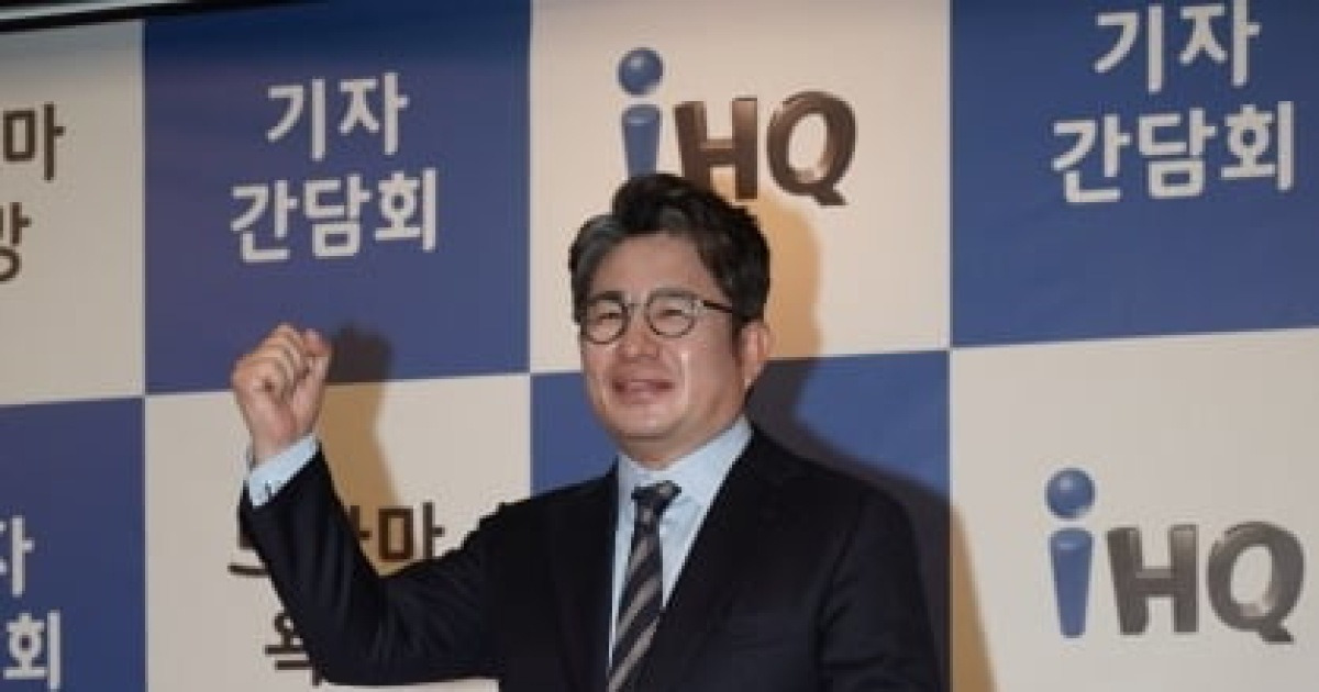 박종진 "IHQ, 250억 투자해 제2의 tvN 만들 것"