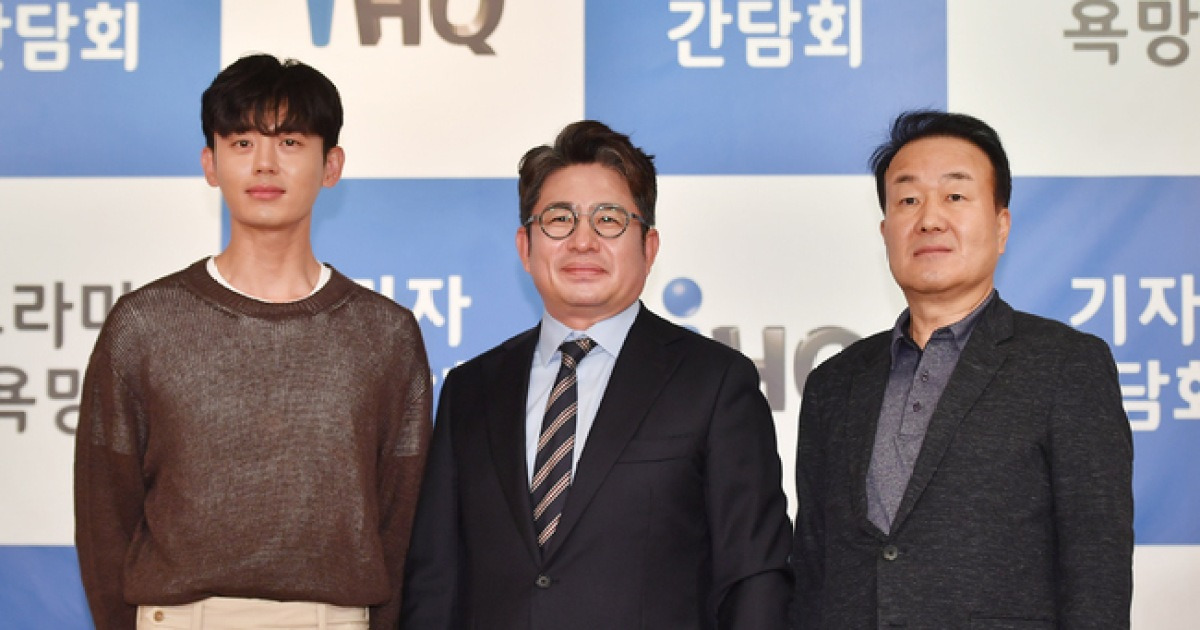 "제2의 tvN·펜트하우스" 채널 IHQ, 250억 투자 예능→'욕망'으로 신호탄(종합)