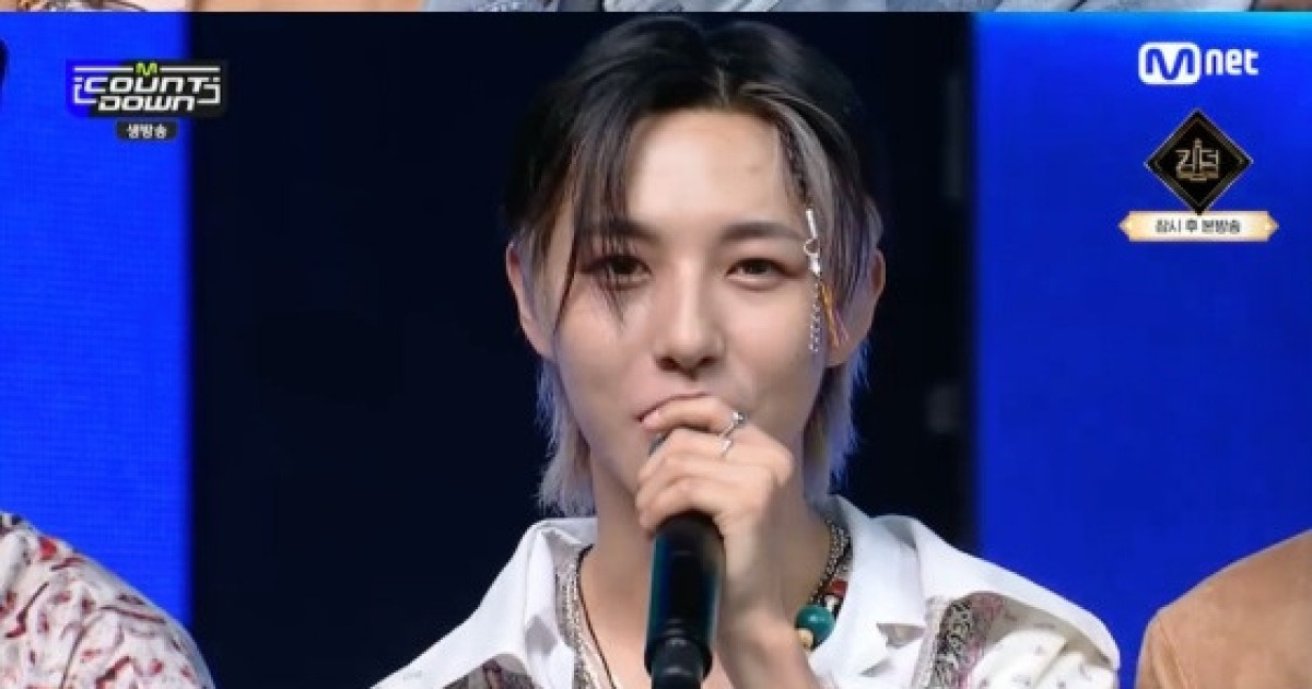 '엠카' NCT DREAM 1위 "시즈니 사랑합니다"..태민 컴백[★밤TView]