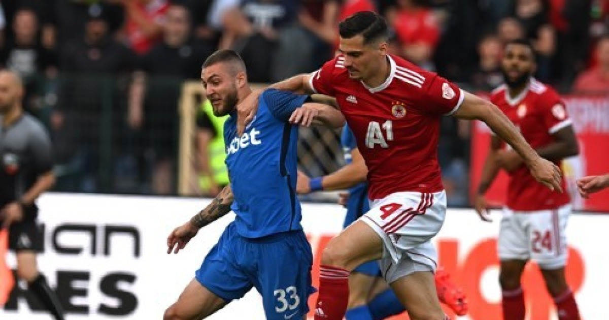 BULGARIA SOCCER BULGARIAN CUP