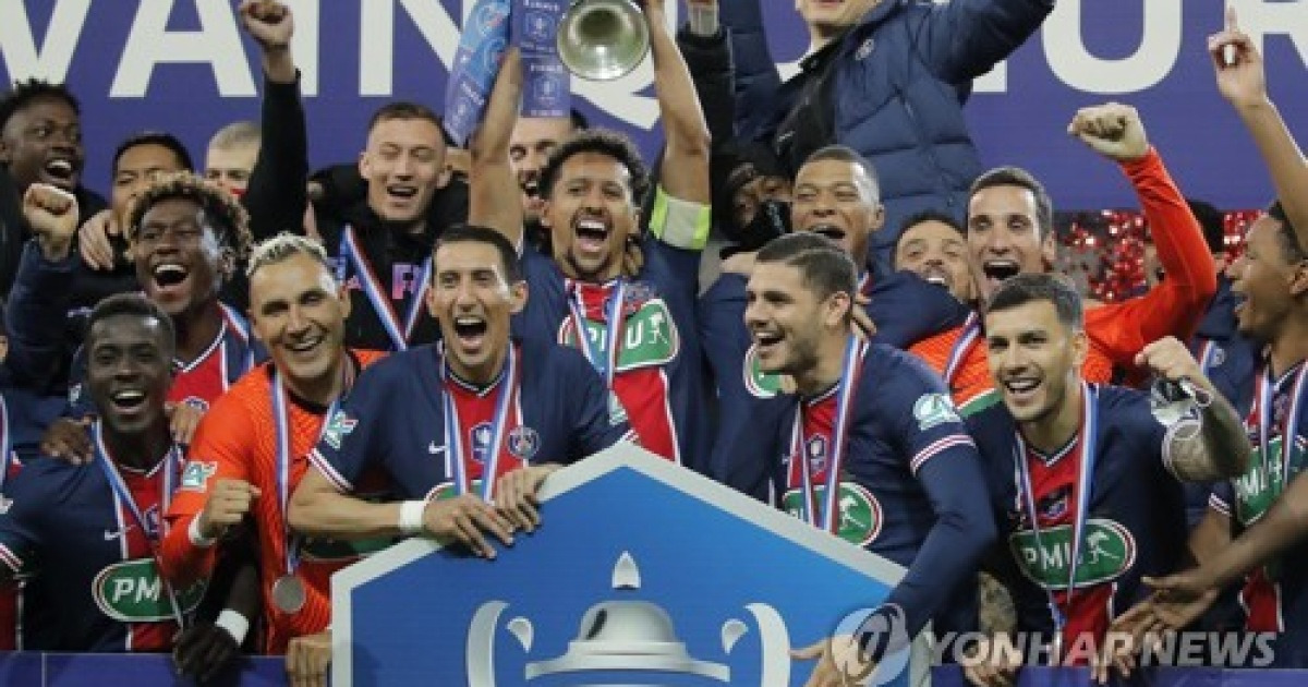 France Soccer French Cup Final