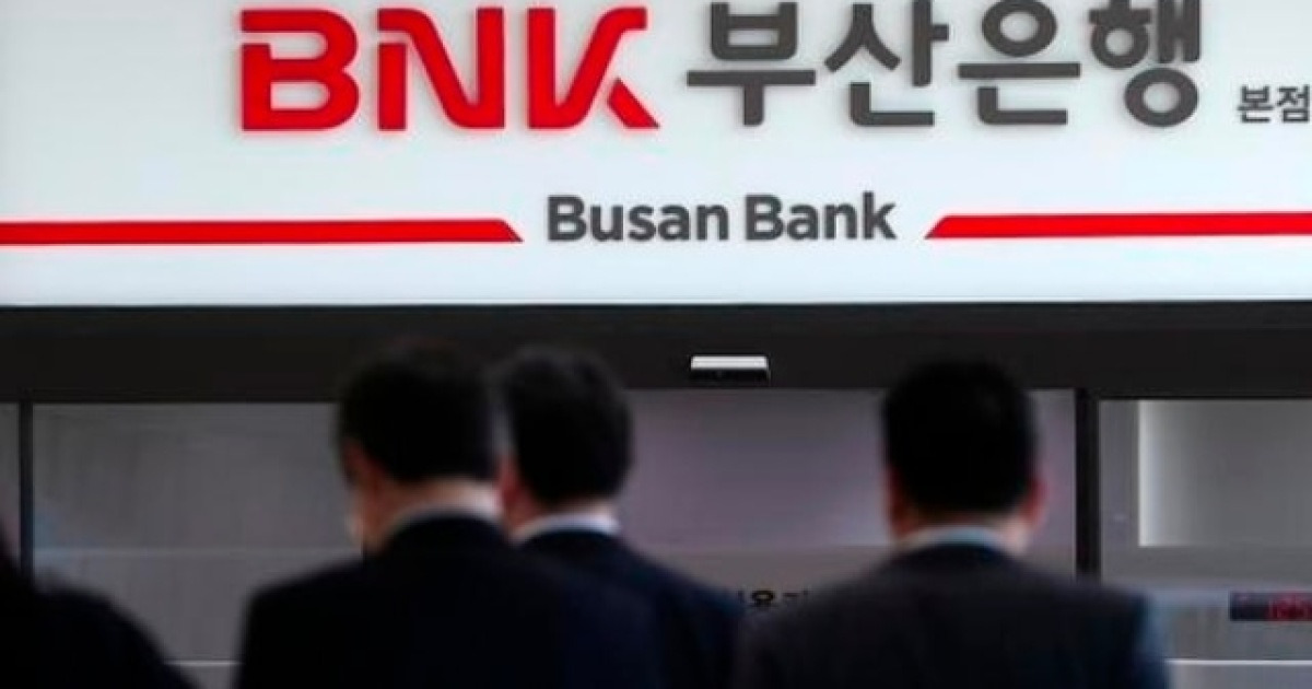 BNK금융, 부울경 지역 기업 ESG 지원 논의