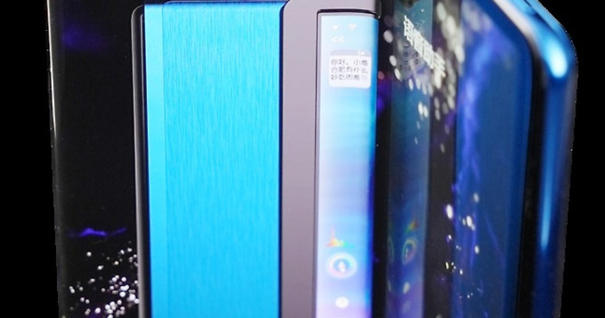 비전옥스(Visionox),'SID 2021'에서 혁신적인 OLED 제품 공개