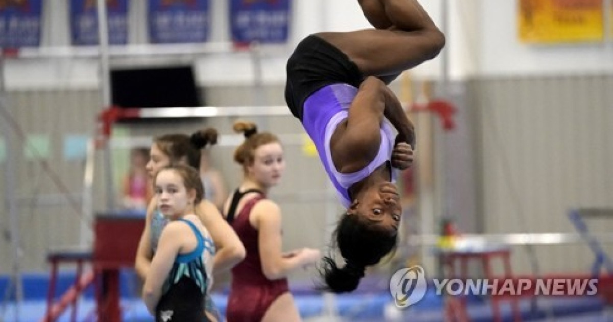 Simone Swan Song Gymnastics