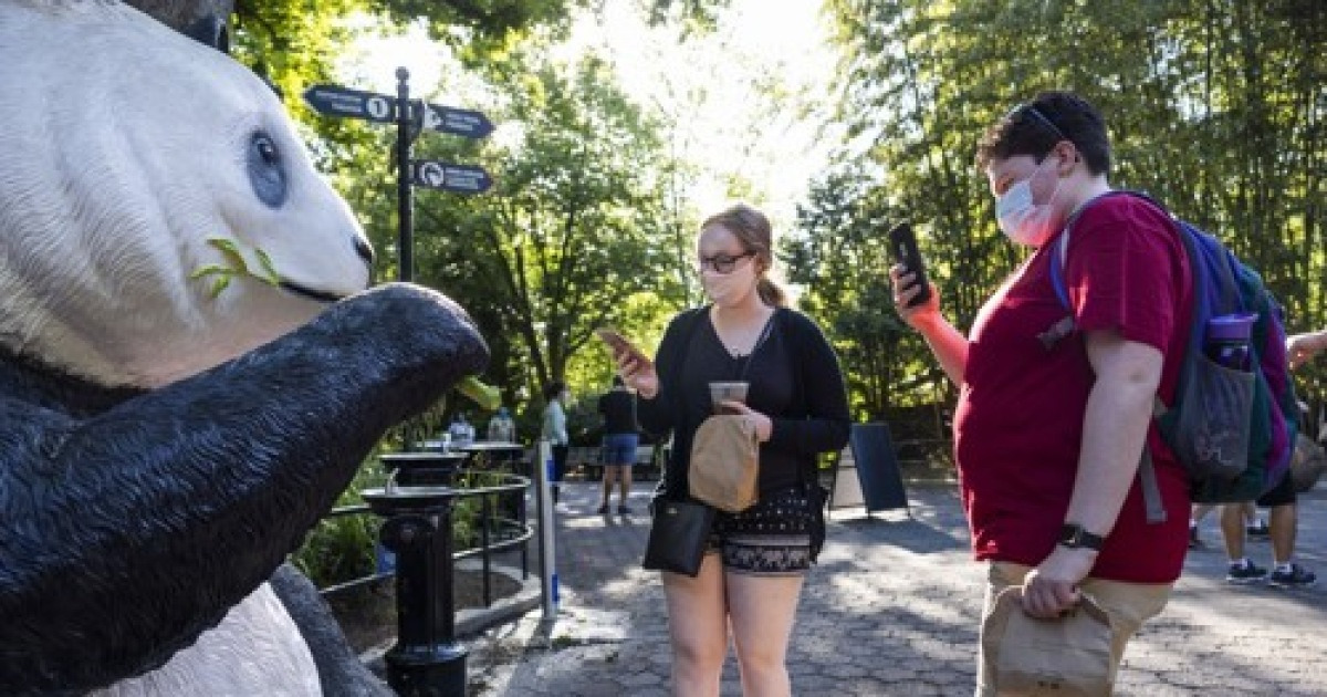 USA WASHINGTON NATIONAL ZOO