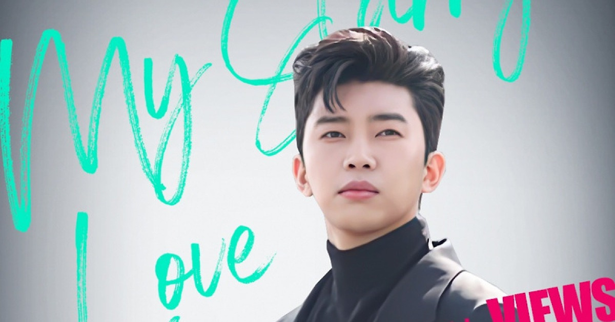 임영웅 '별빛 같은 나의 사랑아' 뮤직비디오 2100만뷰 돌파..'영웅신화' 빛나는 여정ing[★NEWSing]