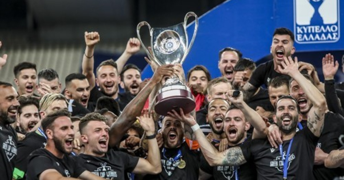 GREECE SOCCER CUP FINAL