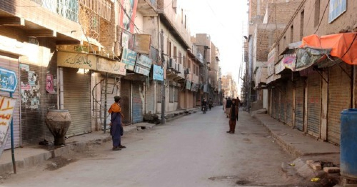 PAKISTAN CHAMAN STRIKE