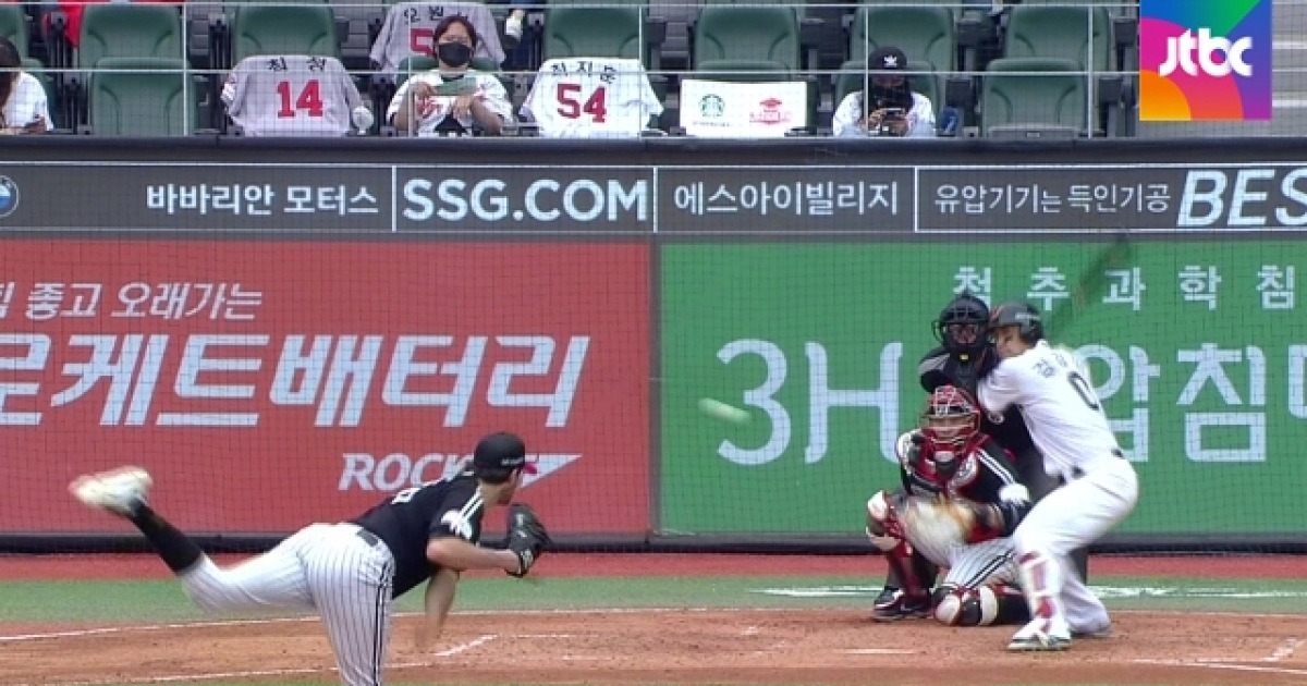 선두 SSG, LG 3연전 '싹쓸이'..키움은 7연승 질주