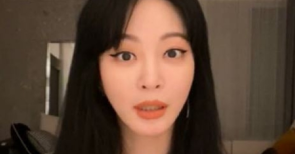 한예슬 남친 접대부·버닝썬 여배우 법정 가자는건가 반박