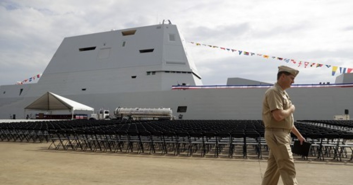 Navy Course Correction