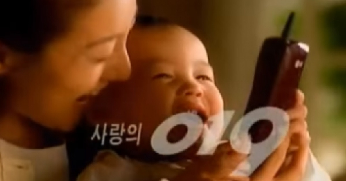 '019' 번호 사라진다..LG유플러스 6월 2G서비스 종료