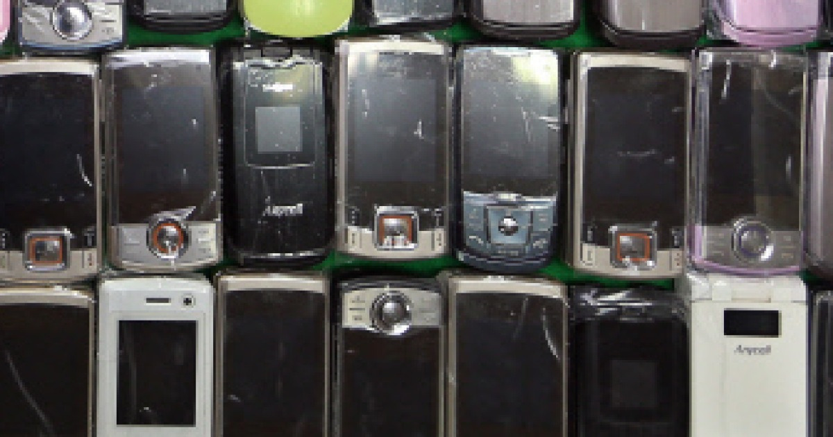 011·017·019..진짜 안녕