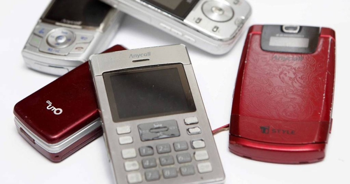 "굿바이 019"..LG U+, 2G 폐업 최종 승인