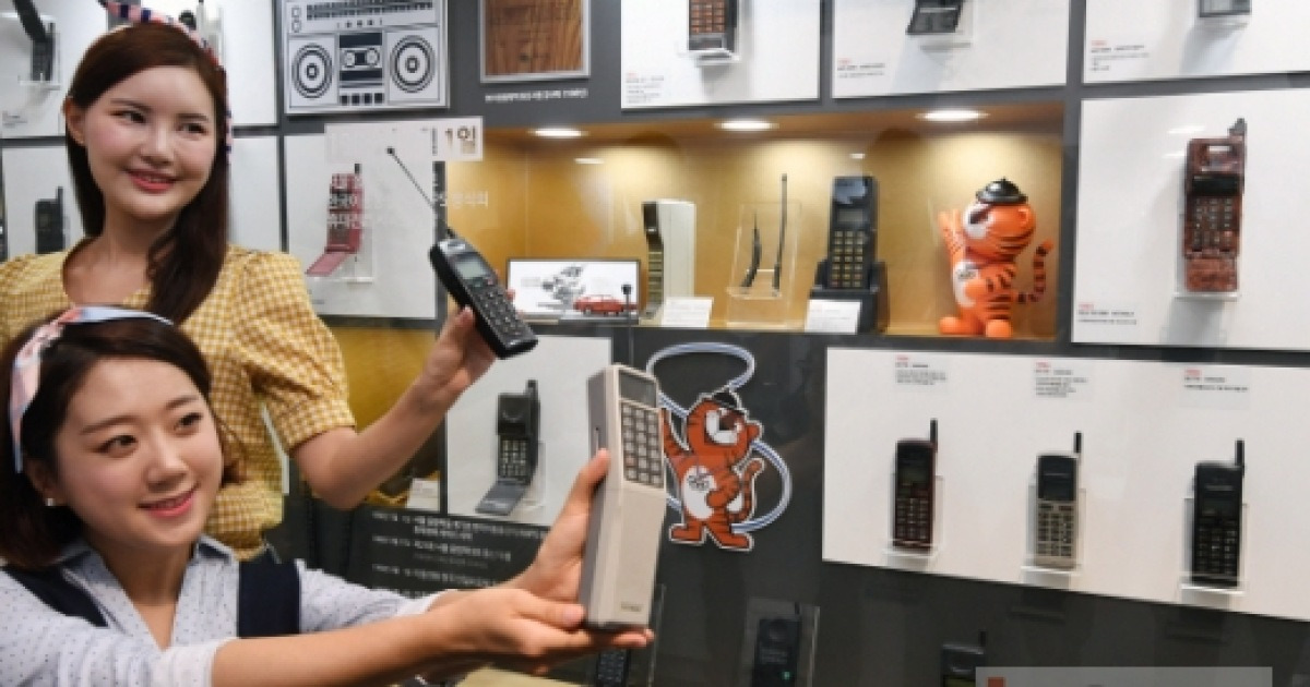 '굿바이 2G' 25년 만에 퇴장..'01X' 번호 6월말 사라진다