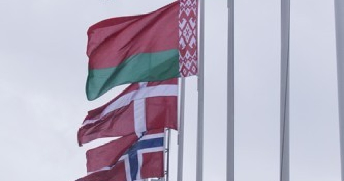 LATVIA ICE HOCKEY IIHF WC 2021 FLAGS