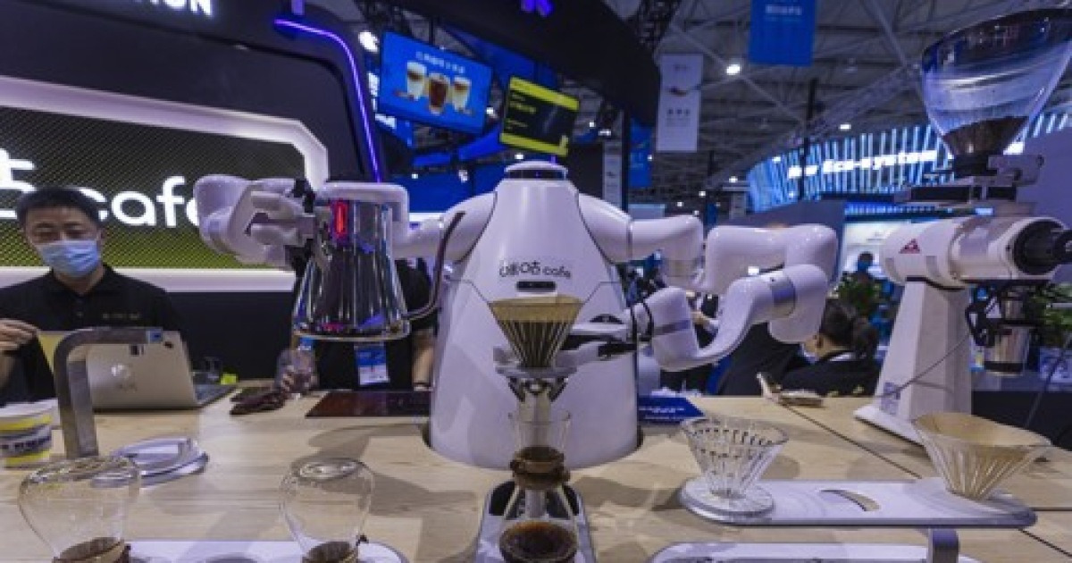 CHINA BIG DATA EXHIBITION TECHNOLOGY