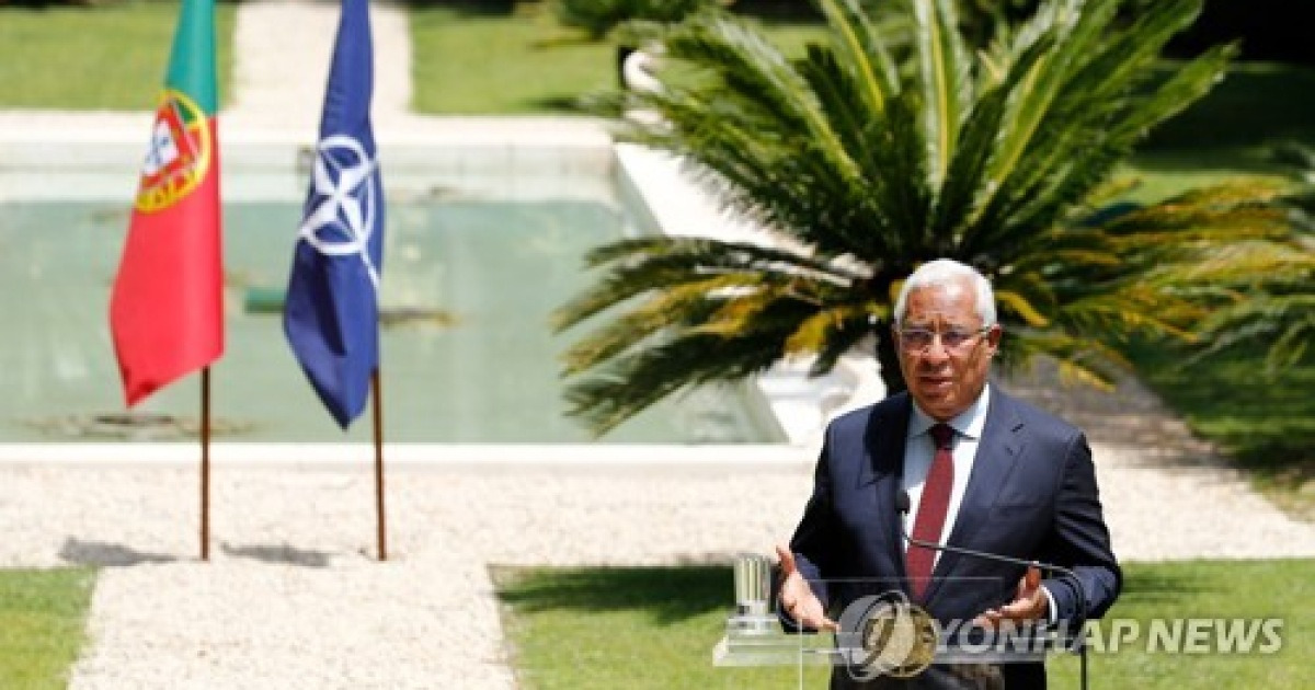 PORTUGAL NATO DEFENCE
