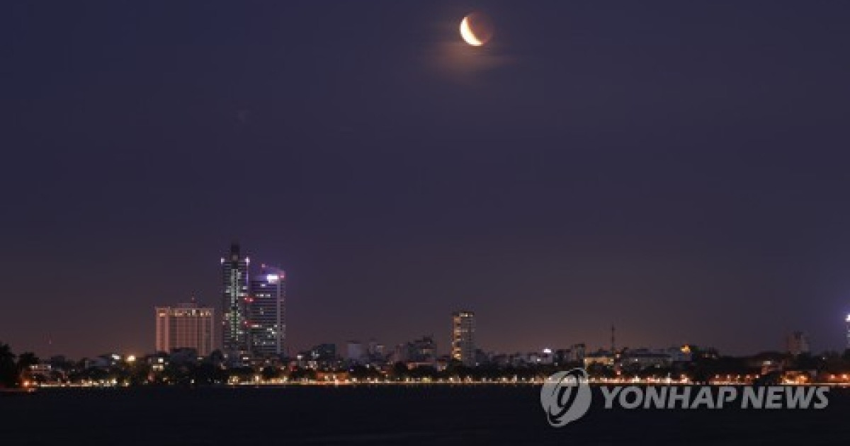 Vietnam Lunar Eclipse