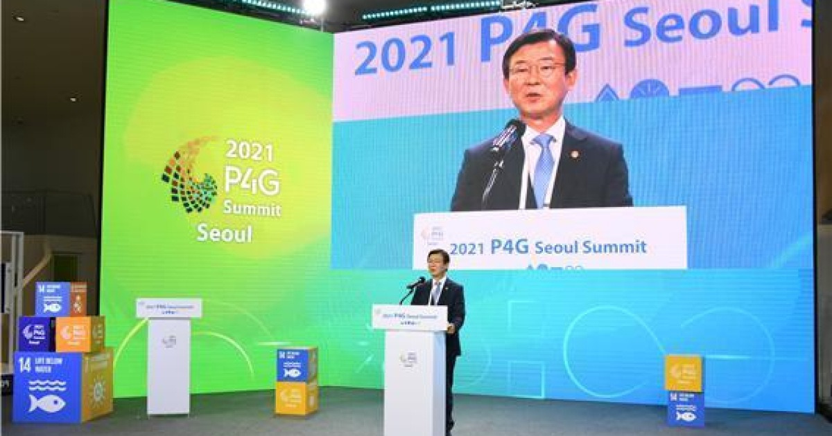 'HMM 2050 탄소중립 추진전략' 등 7개 추진전략·국제협력방안 도출