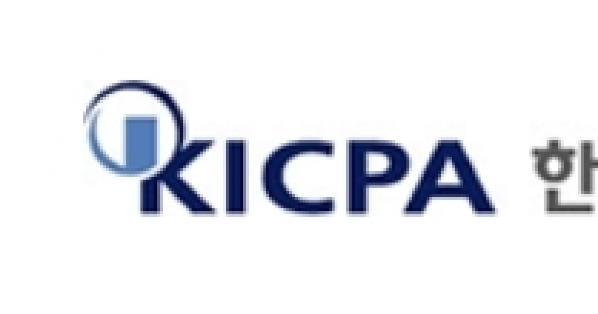 한공회, 'WEF-IBC 이해관계자 자본주의 매트릭스 활용방안' 웨비나