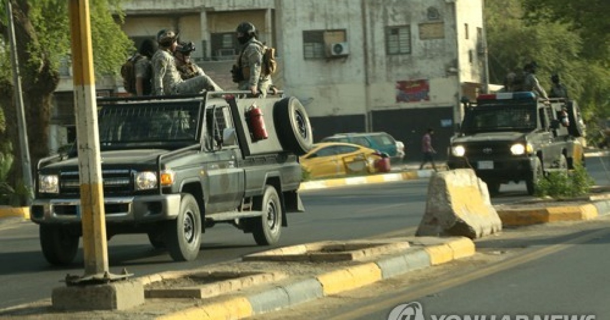 Iraq Security