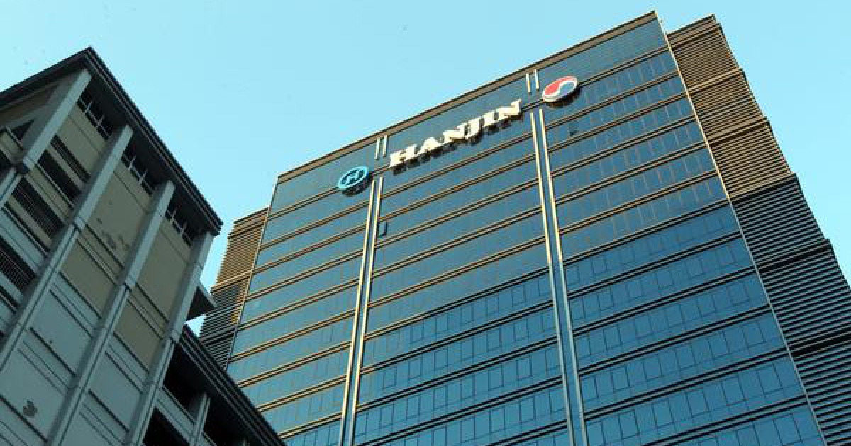 Hanjin Group family loses lawsuit filed to invalidate capital gain tax