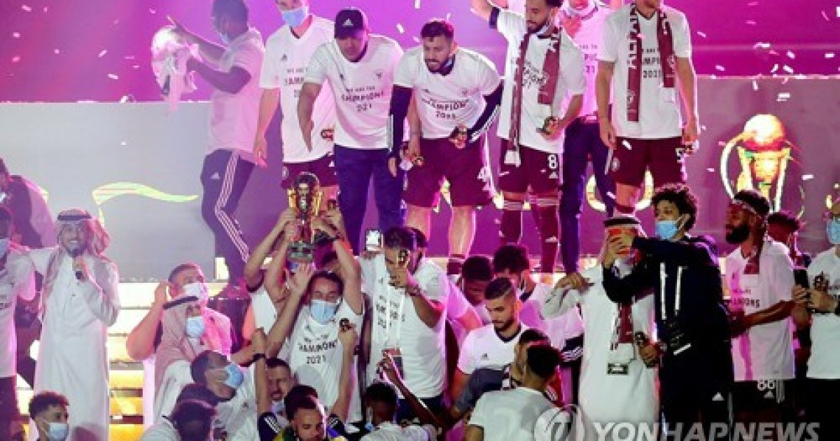 SAUDI ARABIA SOCCER SAUDI KINGS CUP