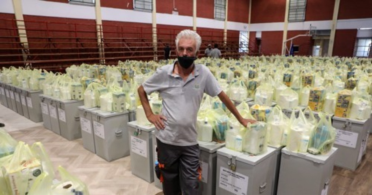 CYPRUS PARLIAMENTARY ELECTIONS