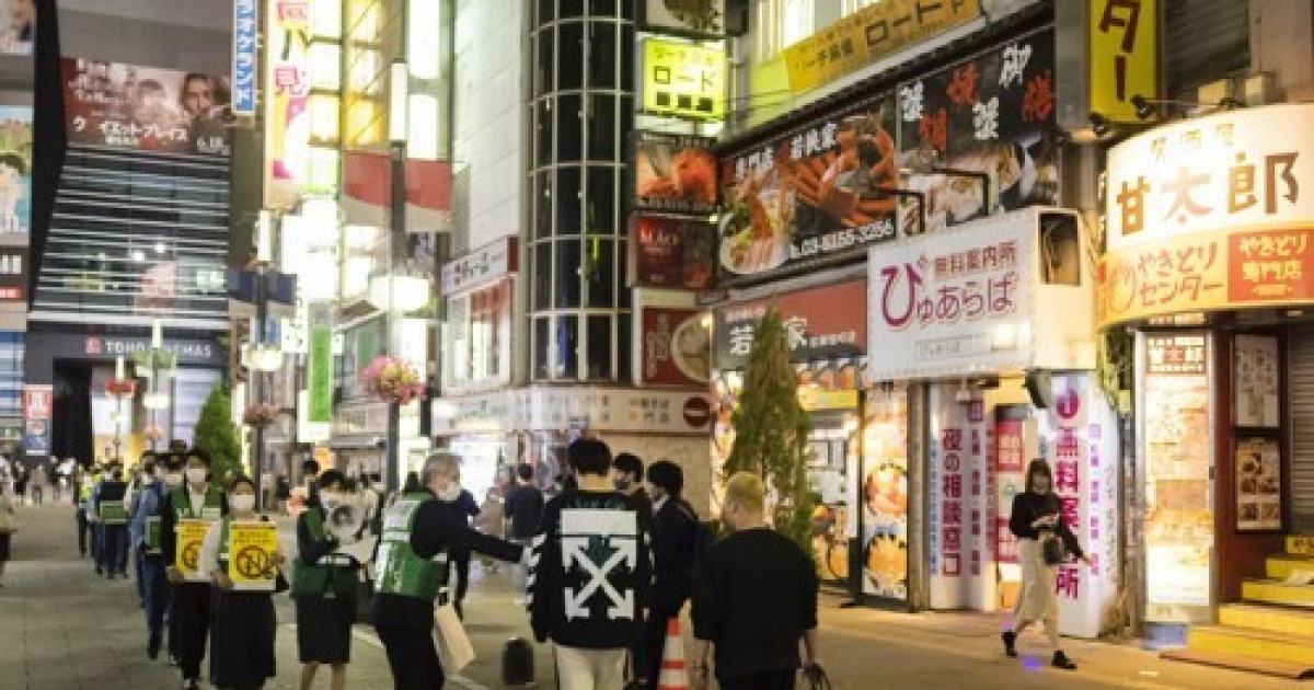 Virus Outbreak Japan