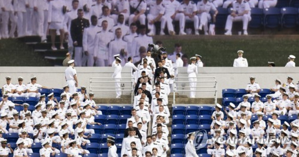 USA NAVAL ACADEMY GRADUATION CEREMONY