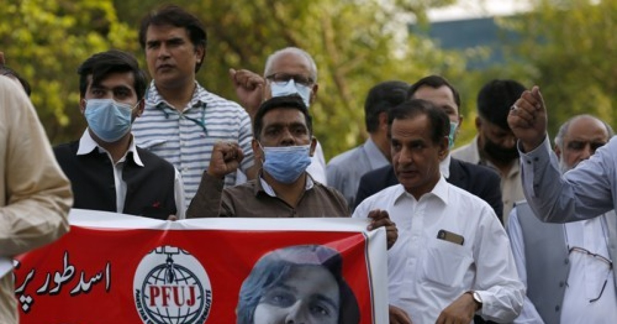 Pakistan Journalist Attacked