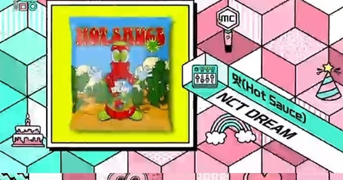 '음악중심' 방탄소년단vsNCT DREAMvs오마이걸, 1위 후보 격돌