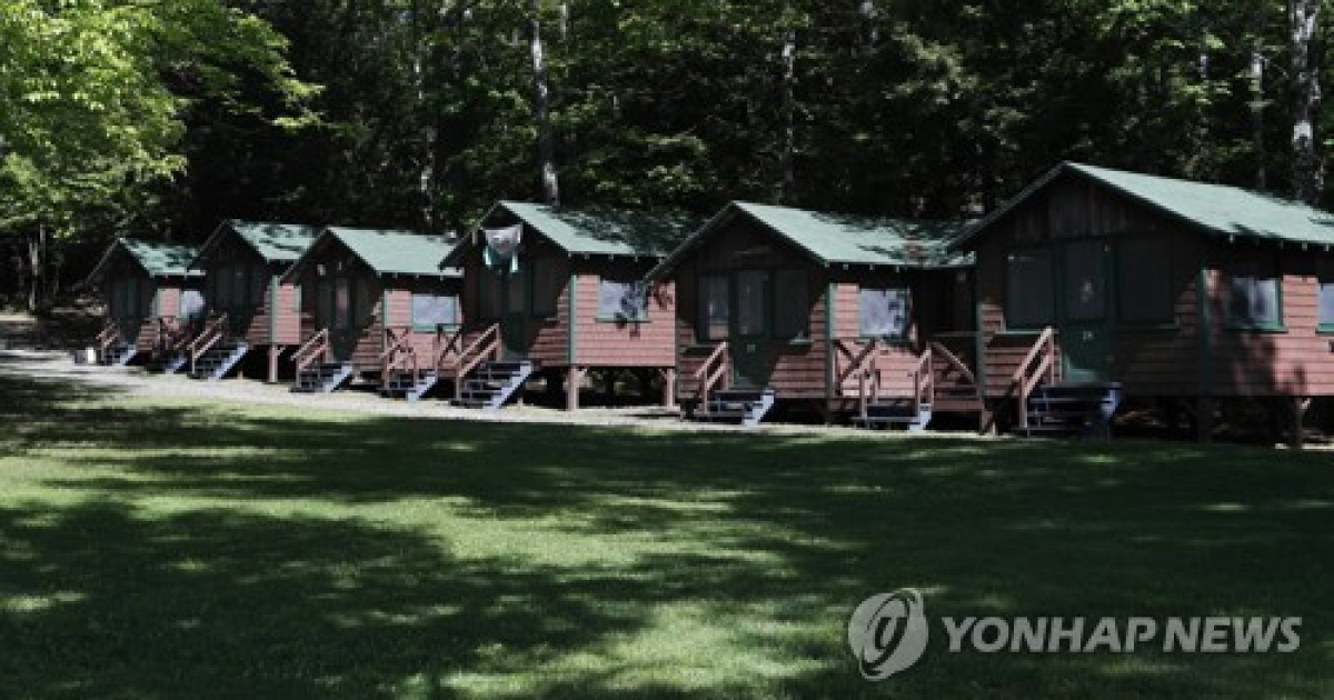 Virus Outbreak Camp Guidance