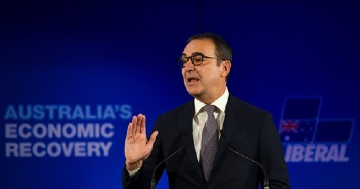 AUSTRALIA LIBERAL PARTY MEETING