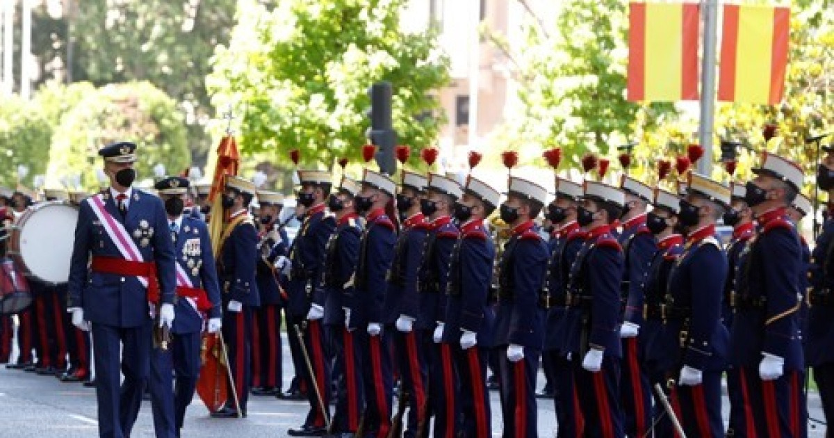 SPAIN ROYALTY ARMED FORCES DAY