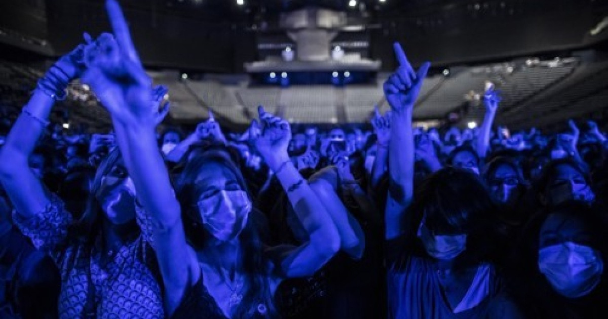 FRANCE PARIS TEST CONCERT