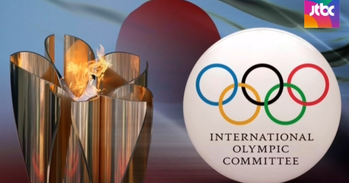 '독도 도발' 뒷짐 지는 IOC..평창올림픽 때와는 다른 태도