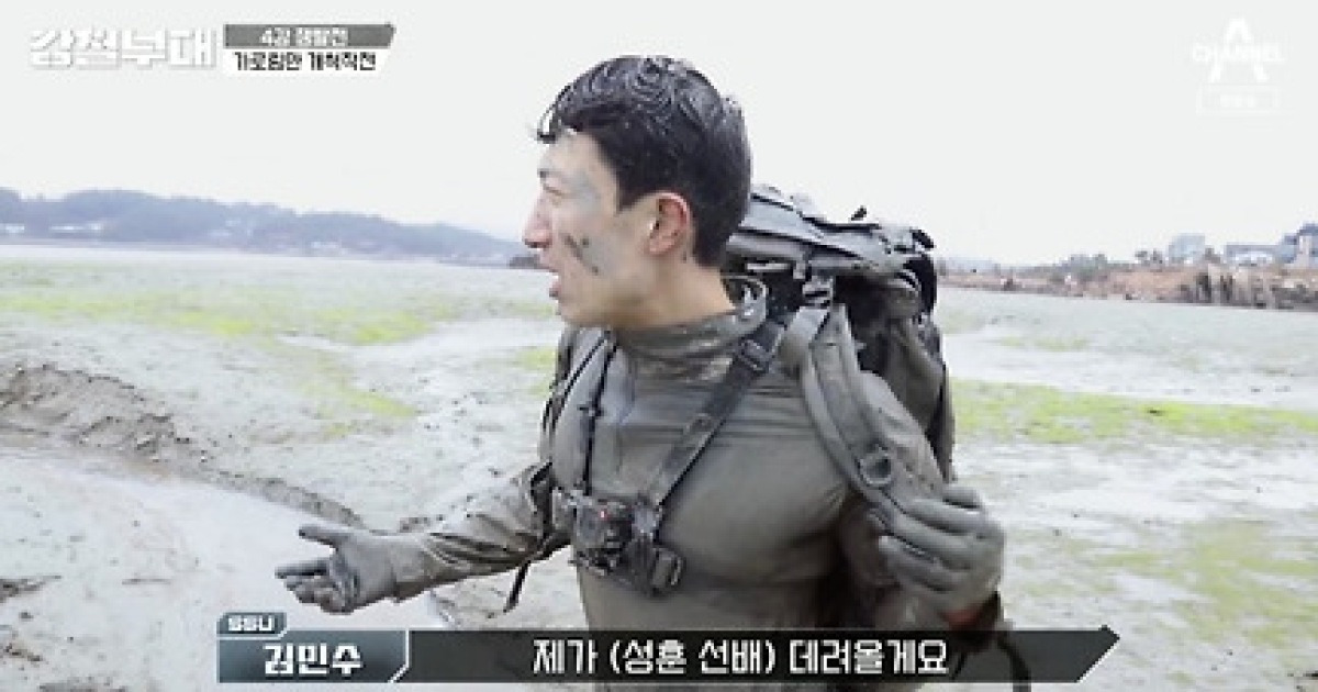 '강철부대' SSU, 4강 진출..SDT·해병대 최종 탈락[별별TV]