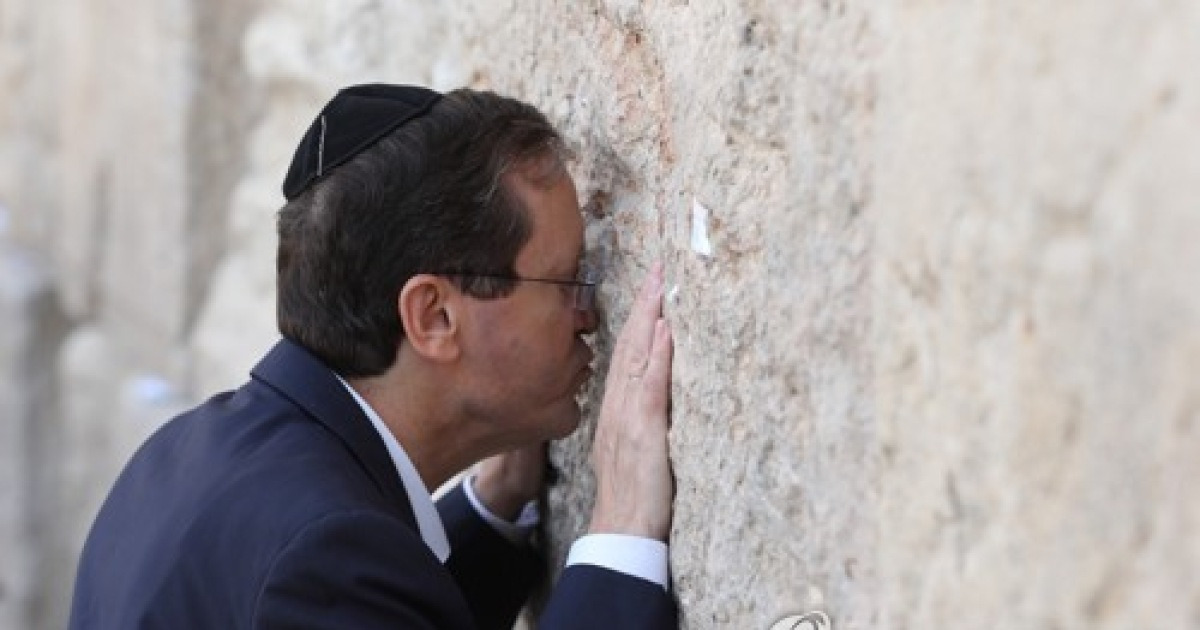 ISRAEL PRESIDENTIAL ELECTIONS
