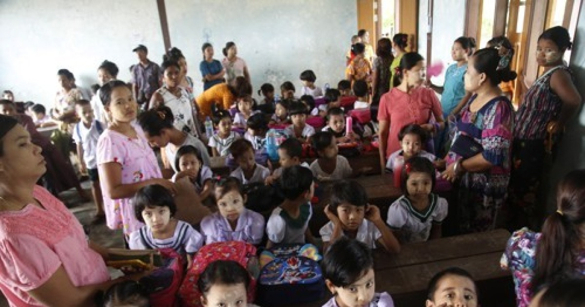 MYANMAR PRIMARY EDUCATION