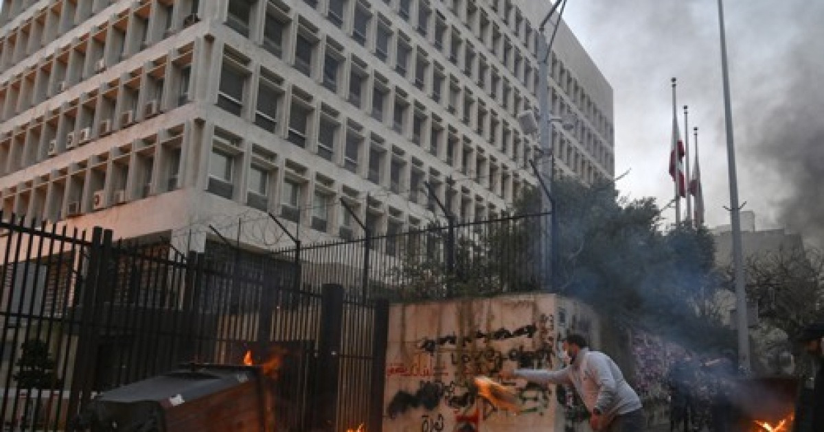 (FILE) LEBANON ECONOMIC CRISIS