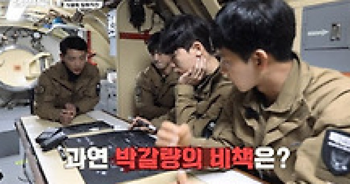 '강철부대' 다이버 정신 SSU, 4강 진출 확정..해병대·SDT 탈락