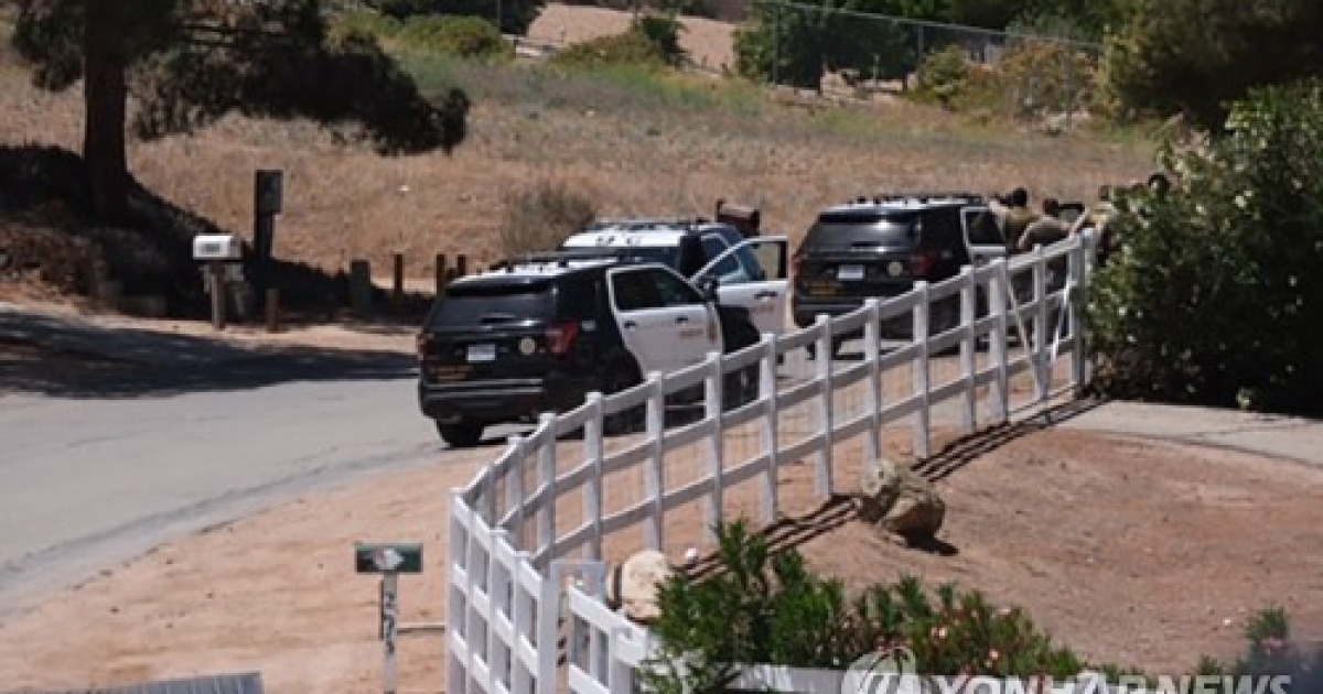 California-Fire-Station-Shooting