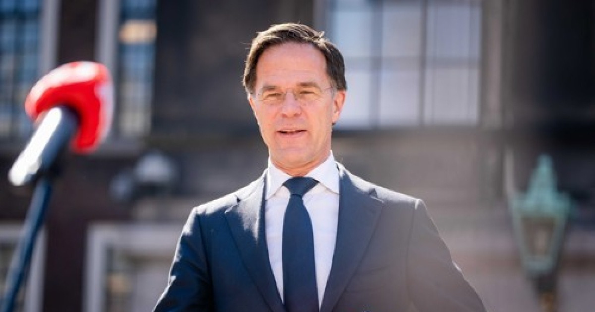 NETHERLANDS GOVERNMENT