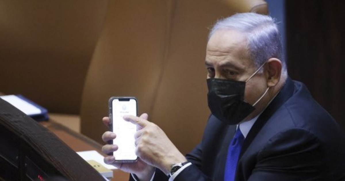 ISRAEL PRESIDENTIAL ELECTION KNESSET